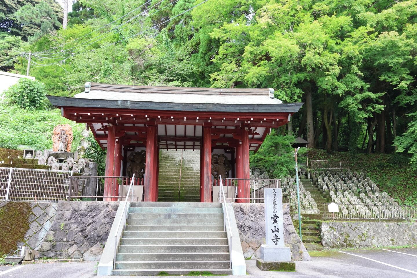 飛来山・霊山 / miippさんの障子岳・霊山・飛来山・本宮山の活動データ | YAMAP / ヤマップ