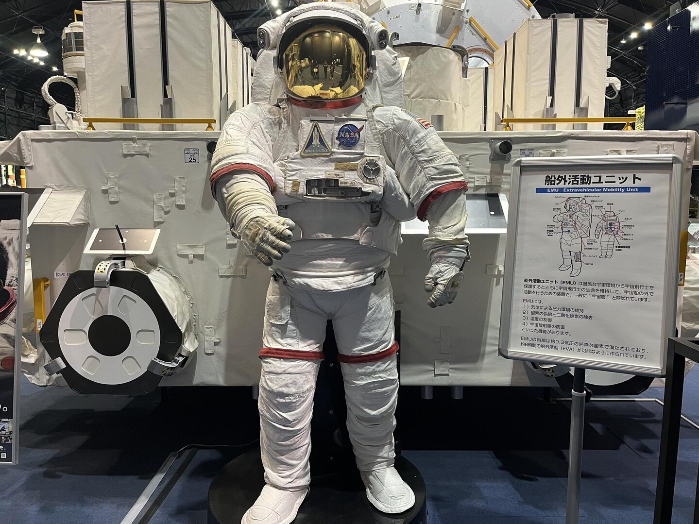 JAXA、筑波宇宙センター / lucky6868🌈さんのつくば市の活動データ | YAMAP / ヤマップ