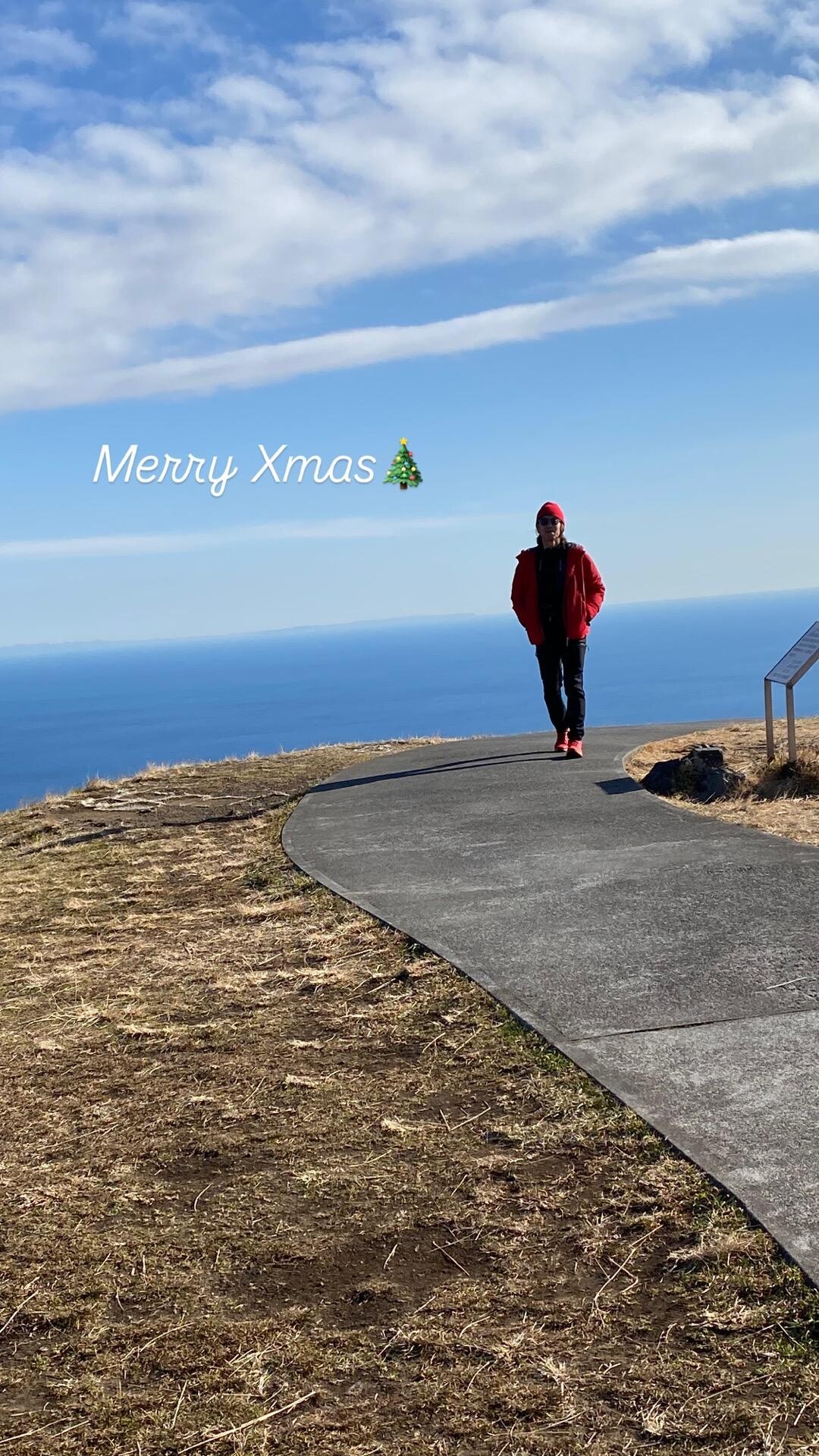 2024.12.22 家族で還暦祝い 念... / oniraさんのモーメント | YAMAP / ヤマップ