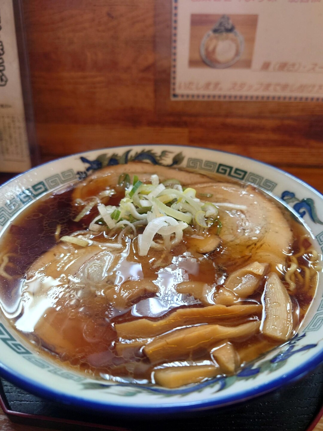 三段山 / mayaさんの十勝岳・富良野岳・美瑛岳の活動データ | YAMAP / ヤマップ