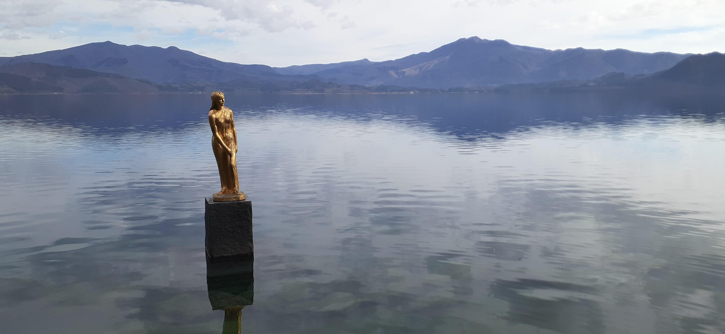 JR 大人の休日倶楽部パスを使い日帰り... / モチさんのモーメント | YAMAP / ヤマップ