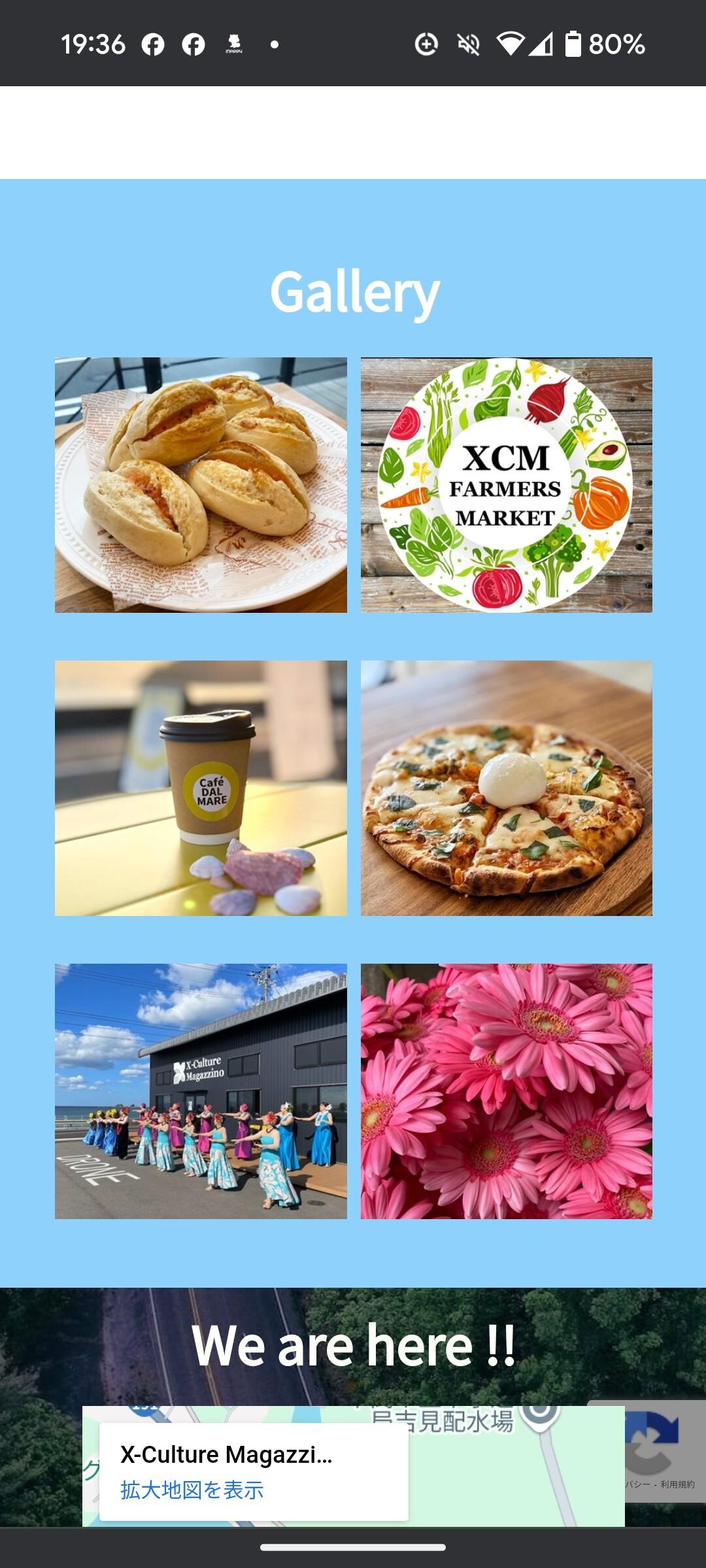 XCM ファ−マ−ズマ−ケット 久々で... / k501さんのモーメント | YAMAP / ヤマップ