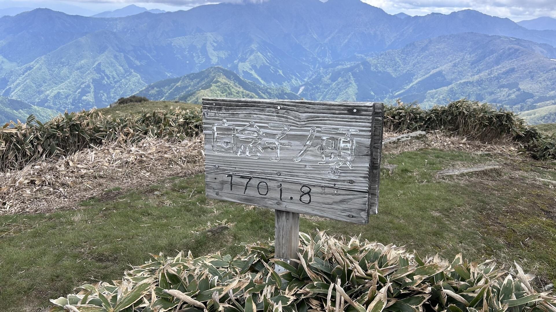 UFOラインから ちょと山行き / ふじさんのモーメント | YAMAP / ヤマップ