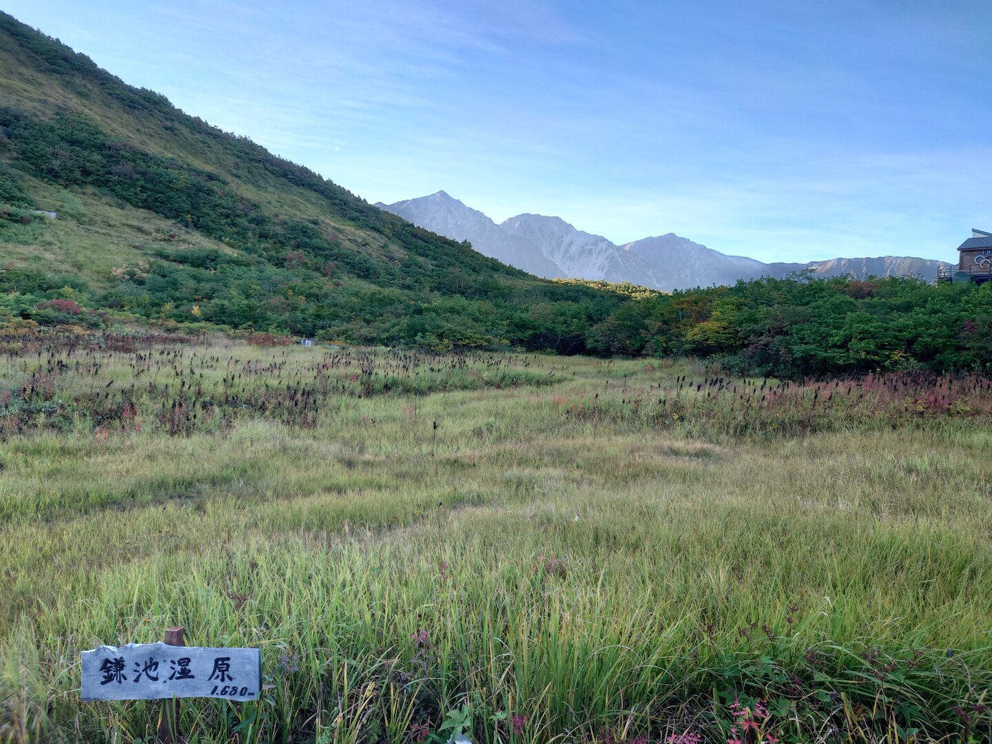 白馬now 去年ガスガスで全然見えなかっ... / Rioさんのモーメント | YAMAP / ヤマップ