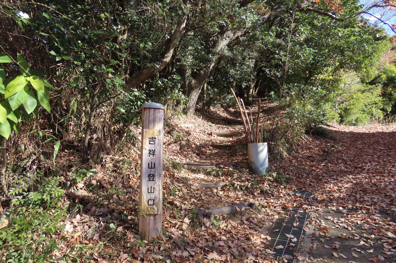 吉祥山 / ayatonさんの吉祥山の活動データ | YAMAP / ヤマップ