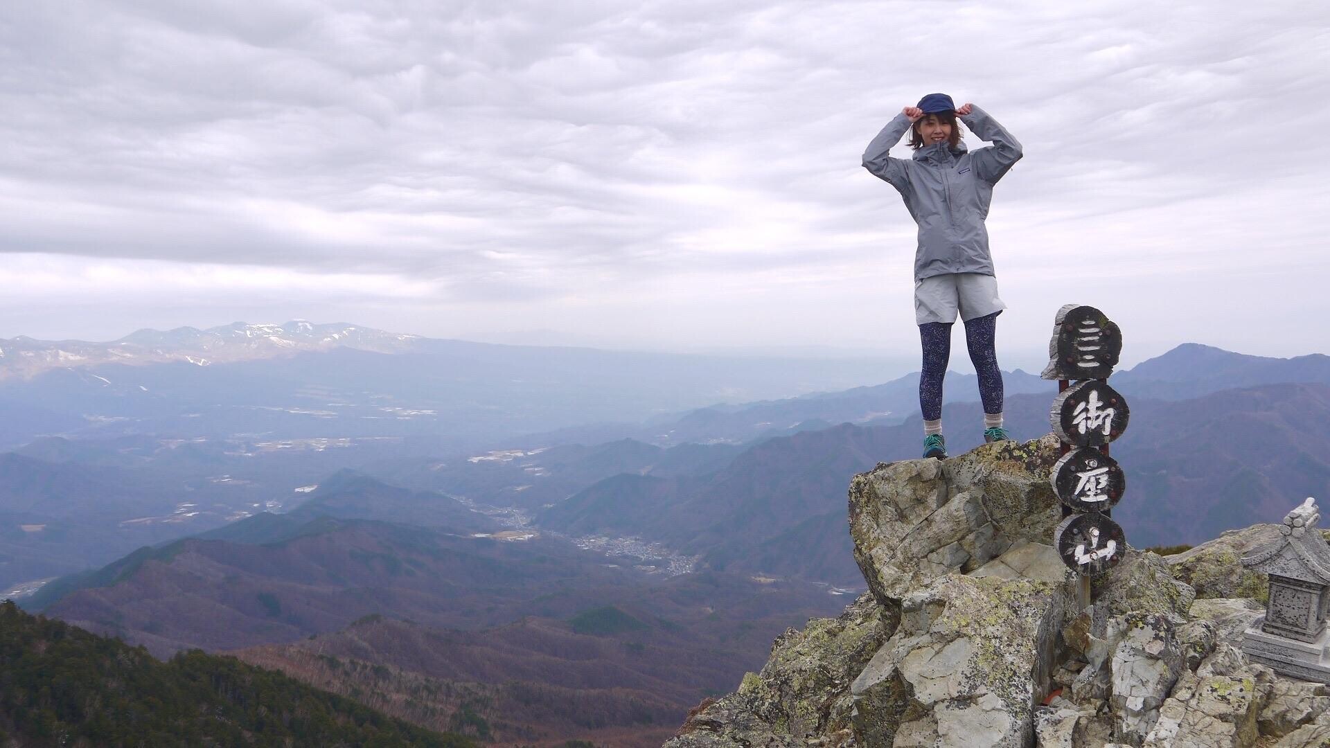 御座山-2019-04-21 / Shokoさんの御座山の活動データ | YAMAP / ヤマップ
