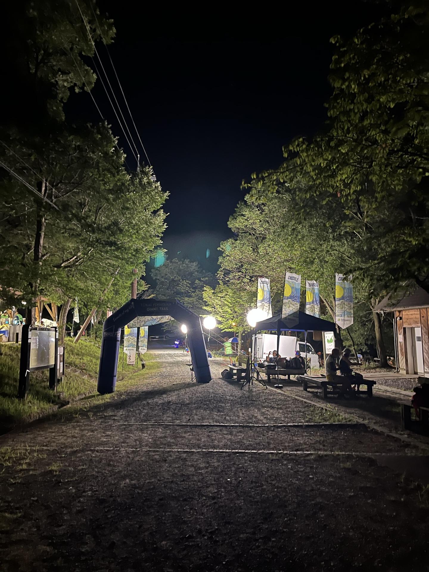 🌀くろんど輪舞曲50キロの部DNF😅 / サイサイさんの交野山・国見山の活動データ | YAMAP / ヤマップ