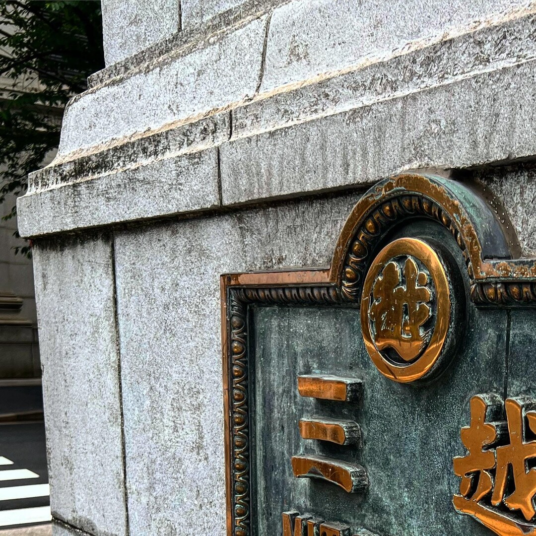 2023.06.06 週3回 東... / もんちっちさんのモーメント | YAMAP / ヤマップ