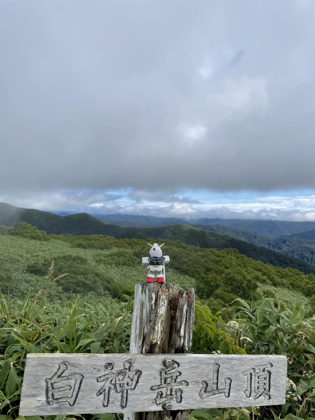 汗だく💦白神岳 / Ka n z iくんさんの白神岳・蟶山・大峰岳の活動データ | YAMAP / ヤマップ
