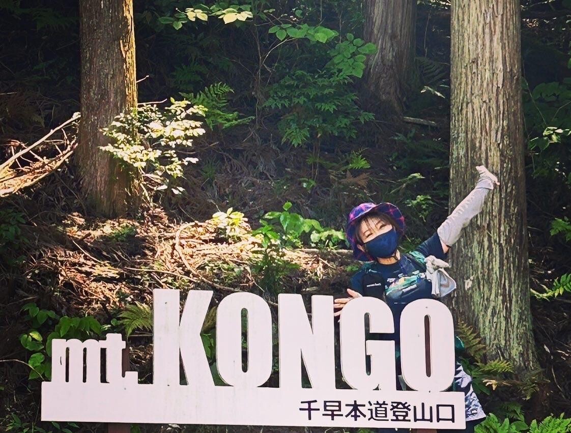 金剛山 / kaoriさんの金剛山・二上山・大和葛城山の活動データ | YAMAP / ヤマップ