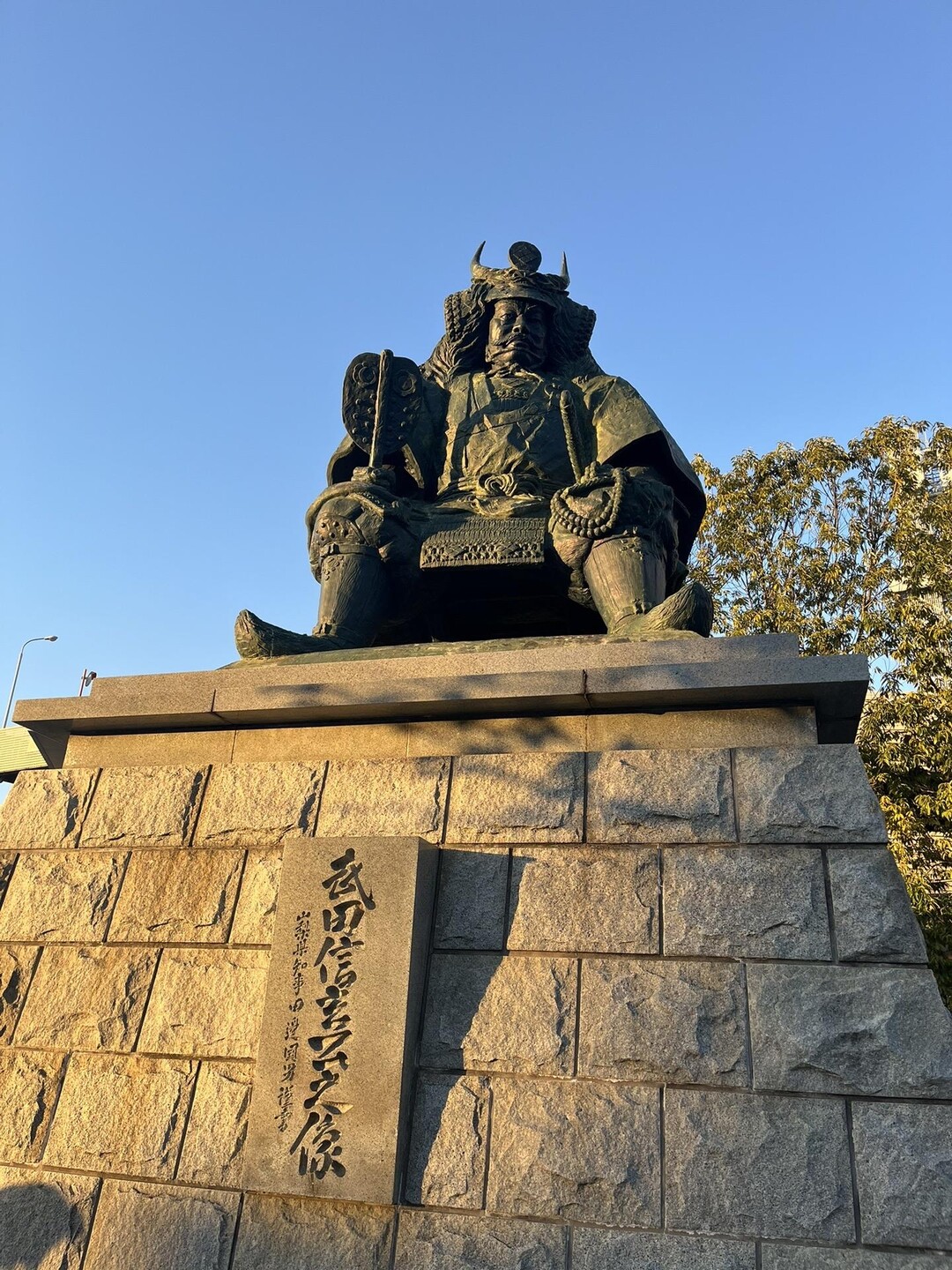 大峠・たいら山 / konyan さんの蛾ヶ岳・大平山・釈迦ヶ岳の活動データ | YAMAP / ヤマップ