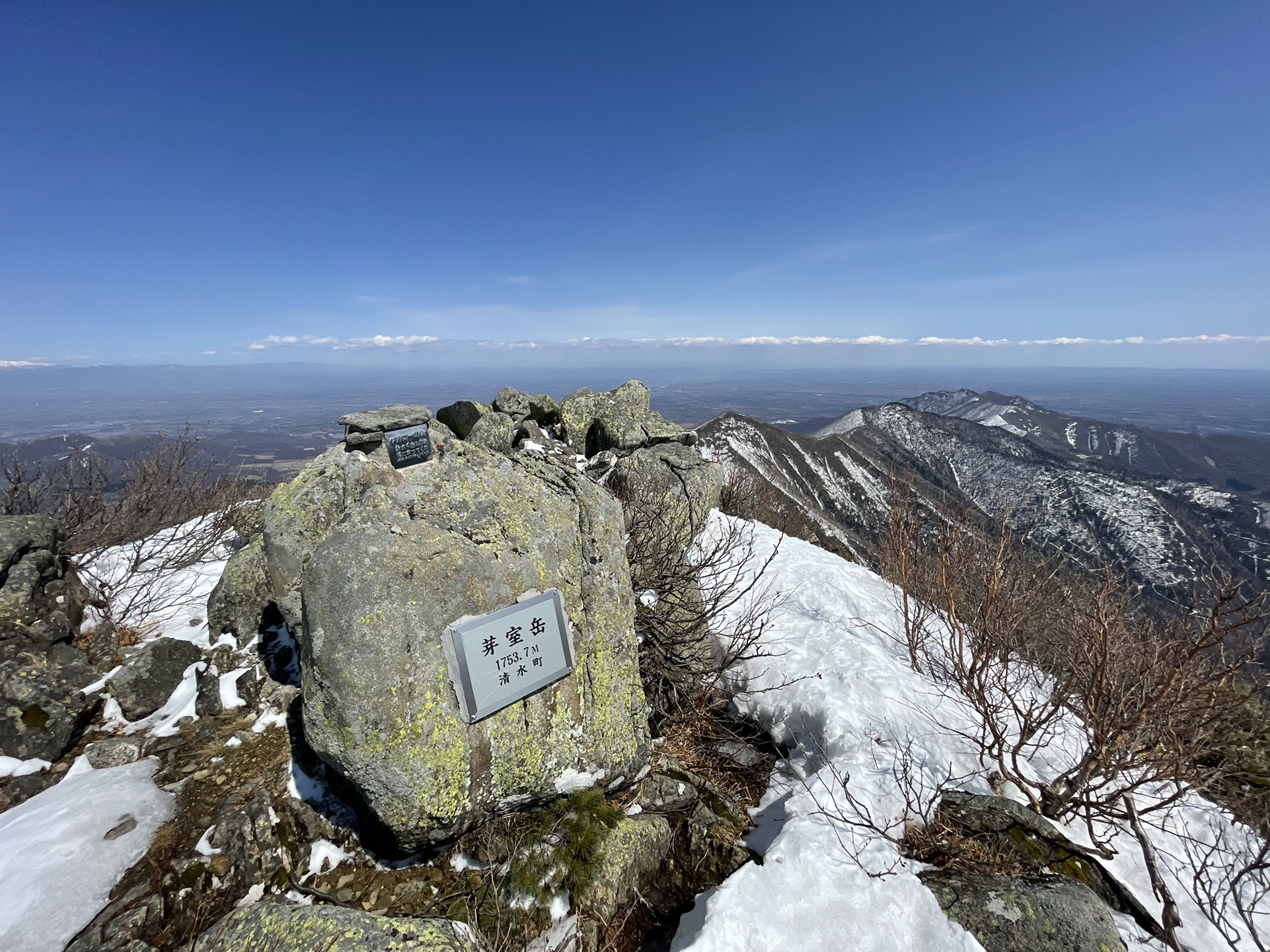 パンケヌーシ岳・芽室岳 / YRPのビさんの芽室岳・久山岳・剣山の活動日記 | YAMAP / ヤマップ