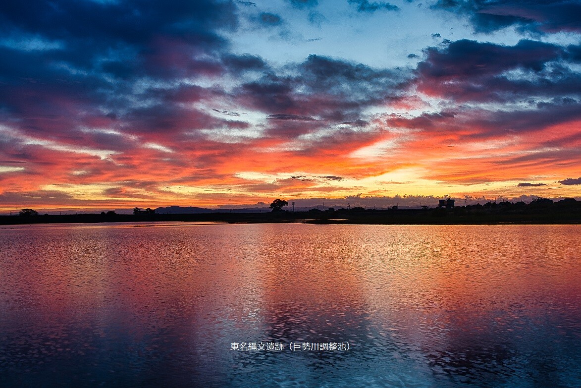 国際宇宙ステーションと朝焼け（R3.11.8） / としちゃんさんの佐賀市の活動日記 | YAMAP / ヤマップ