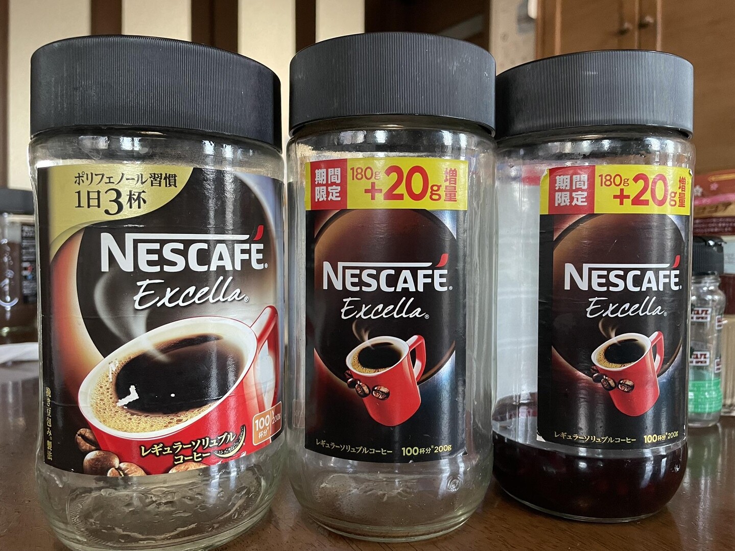 何がお得なのか？ 特売チラシでよく見かけ... / osamさんのモーメント | YAMAP / ヤマップ