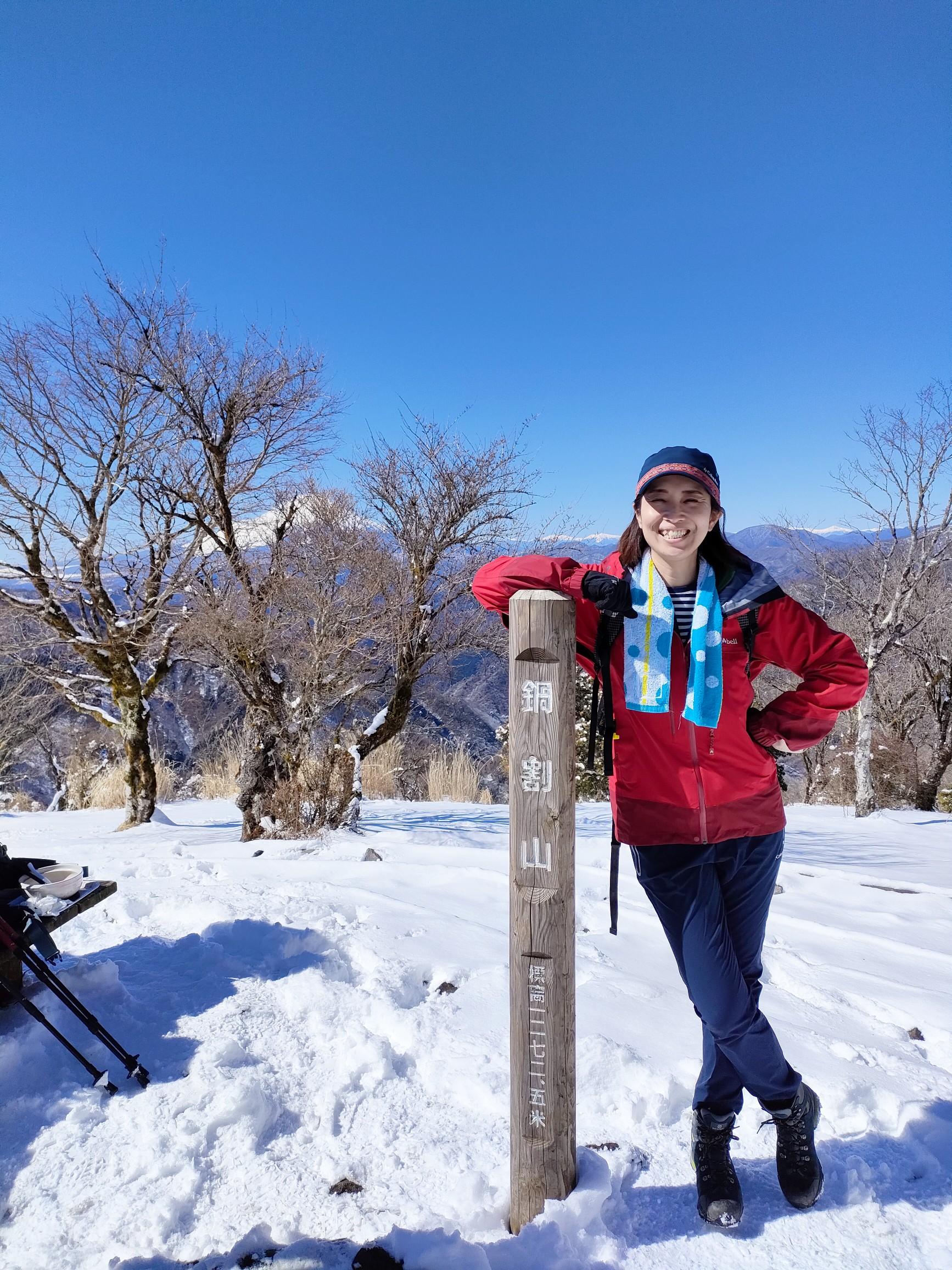 鍋割山・小丸・大丸・塔ノ岳・日高・竜ヶ馬場・丹沢山 / Mt.Marioさんの塔ノ岳・丹沢山・蛭ヶ岳の活動日記 | YAMAP / ヤマップ