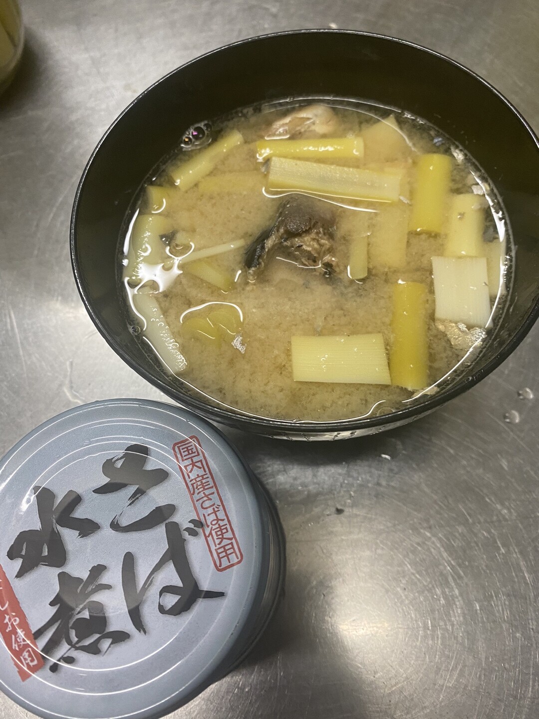 皆さんに一度試してもらいたく投稿します。... / TACK🥷さんのモーメント | YAMAP / ヤマップ