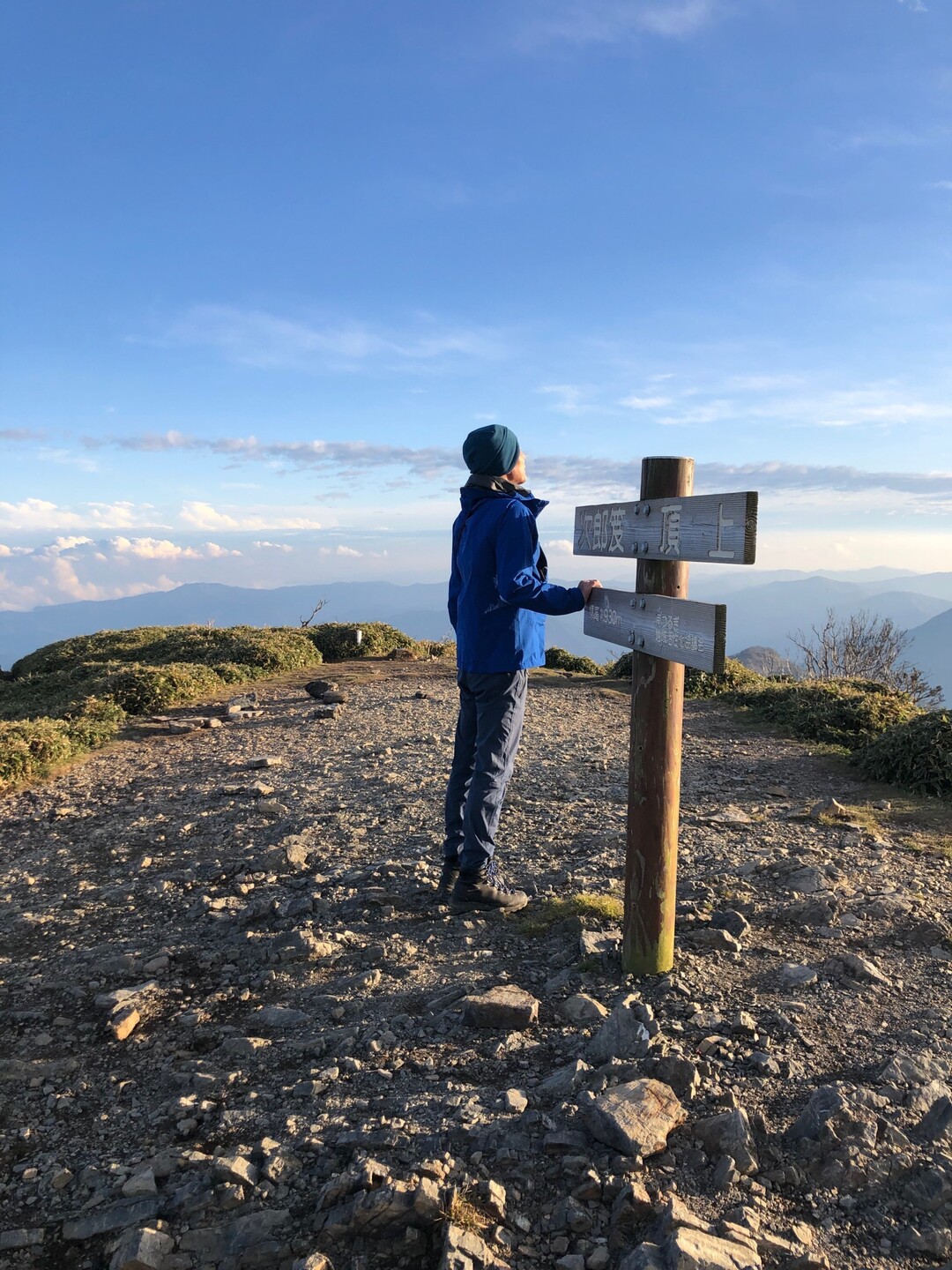 剣山 / milky55さんの剣山の活動データ | YAMAP / ヤマップ