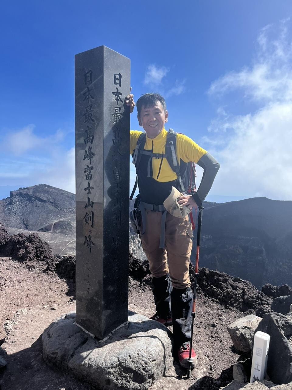 まちゃまちゃ♬mmmnのページ | YAMAP / ヤマップ