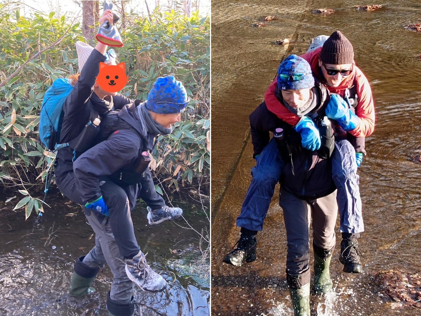 epicがいれば何とかなる久山岳 / epicさんの芽室岳・久山岳・剣山の活動データ | YAMAP / ヤマップ