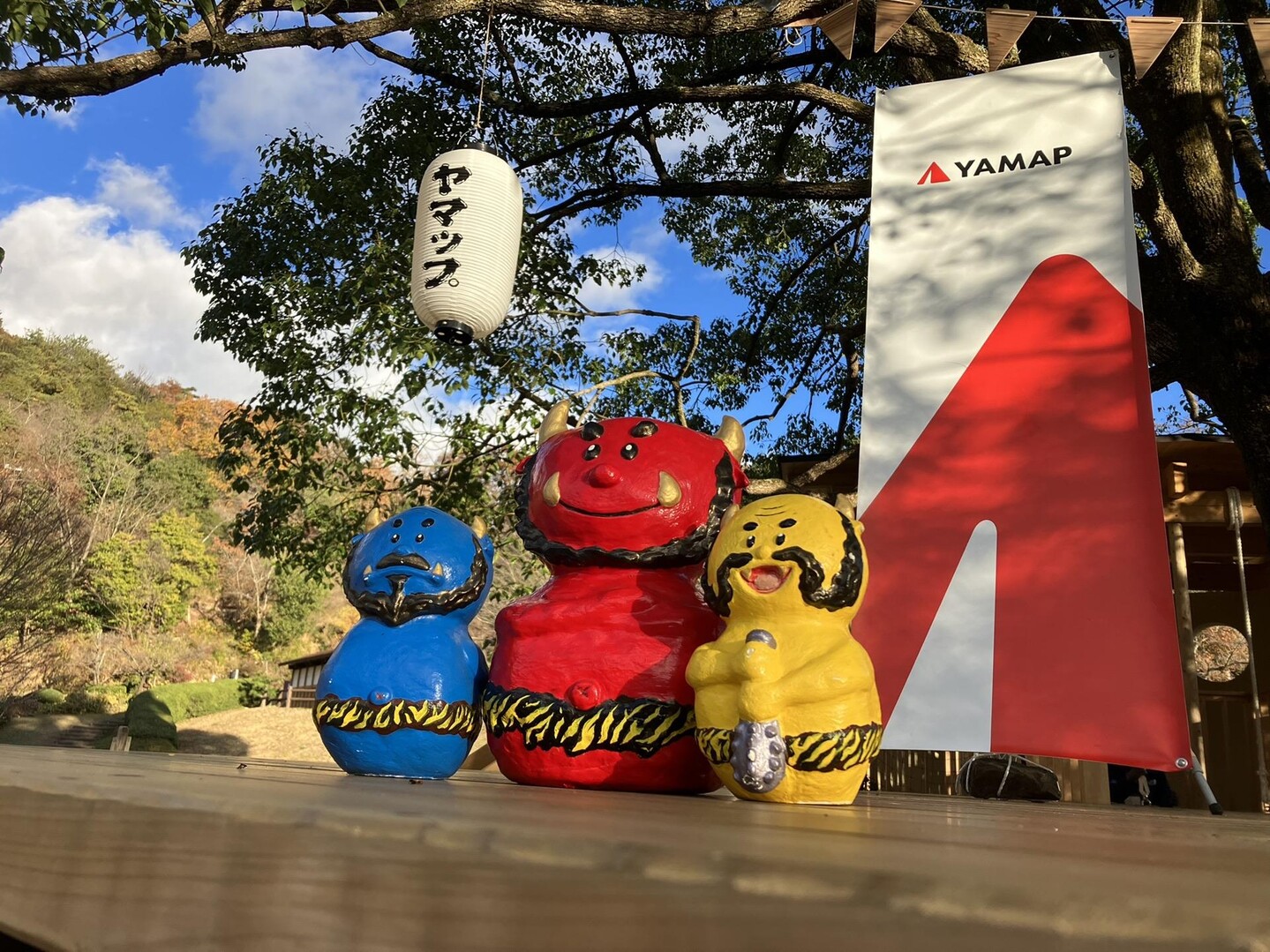 YAMAPユーザーの集いin岐阜(川辺町) / テルさんの鬼飛山・大谷山・八坂山の活動データ | YAMAP / ヤマップ