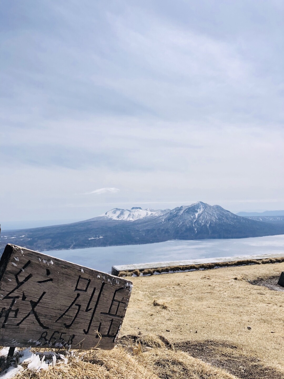 2021年4月 初めてソロで登ってみまし... / FUM!さんのモーメント | YAMAP / ヤマップ