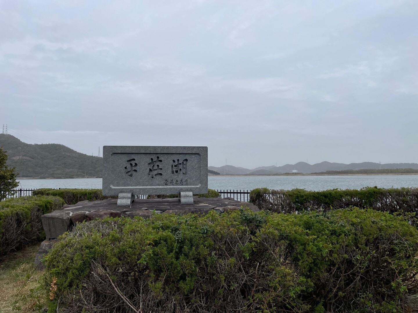 一ツ山・愛宕山・相ノ山・飯盛山・洞貝山・神吉山・行者山・小山（前山）・黒岩山・鍋山・升田山・嶽山 / hisa4さんの小野アルプス（紅山・惣山）の活動データ | YAMAP / ヤマップ