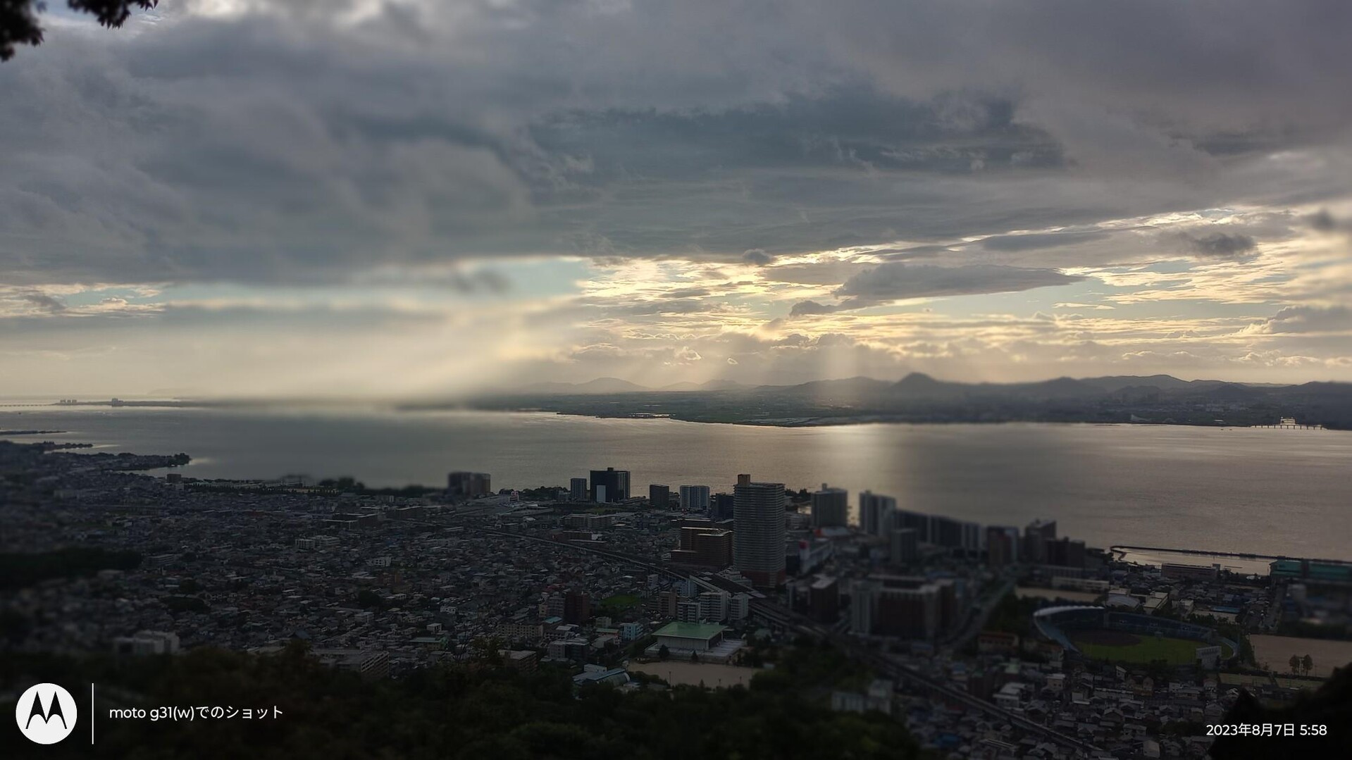 寝坊して日の出に間に合わず! / ふぁんきー.kix さんの京都一周トレイルの活動データ | YAMAP / ヤマップ