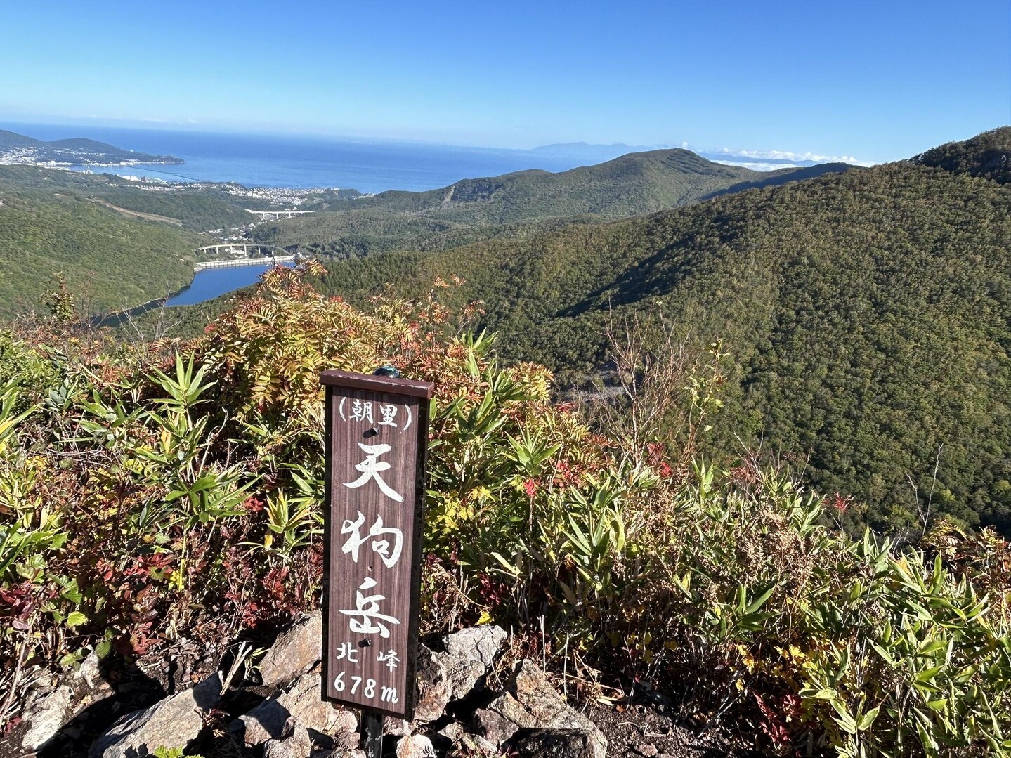 朝里天狗岳⛰️朝里天狗岳 北峰⛰️ / rucolaさんの朝里天狗岳の活動データ | YAMAP / ヤマップ