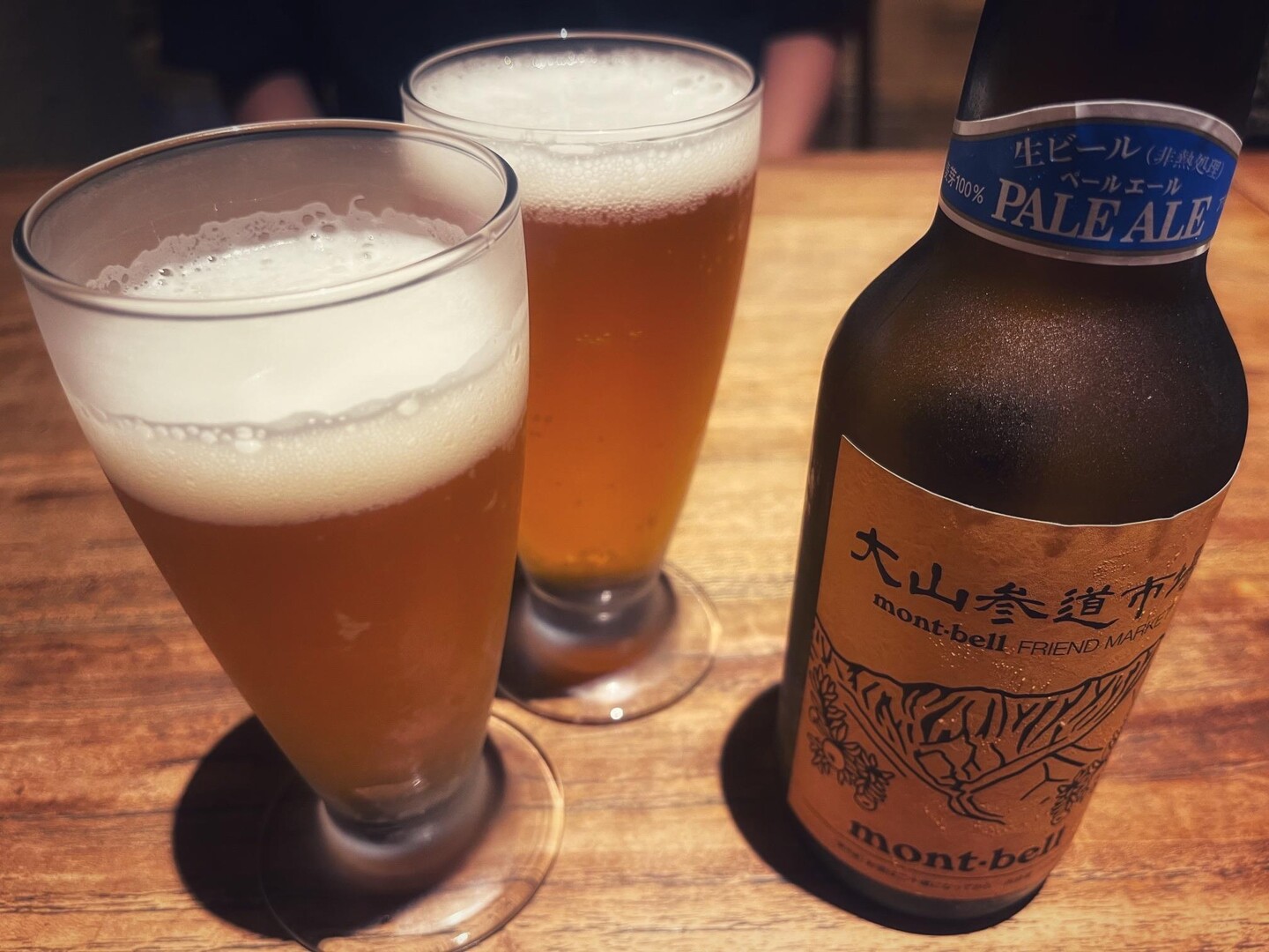 今週もしっかり自然を満喫！ 大山Gビール... / YUNさんのモーメント | YAMAP / ヤマップ