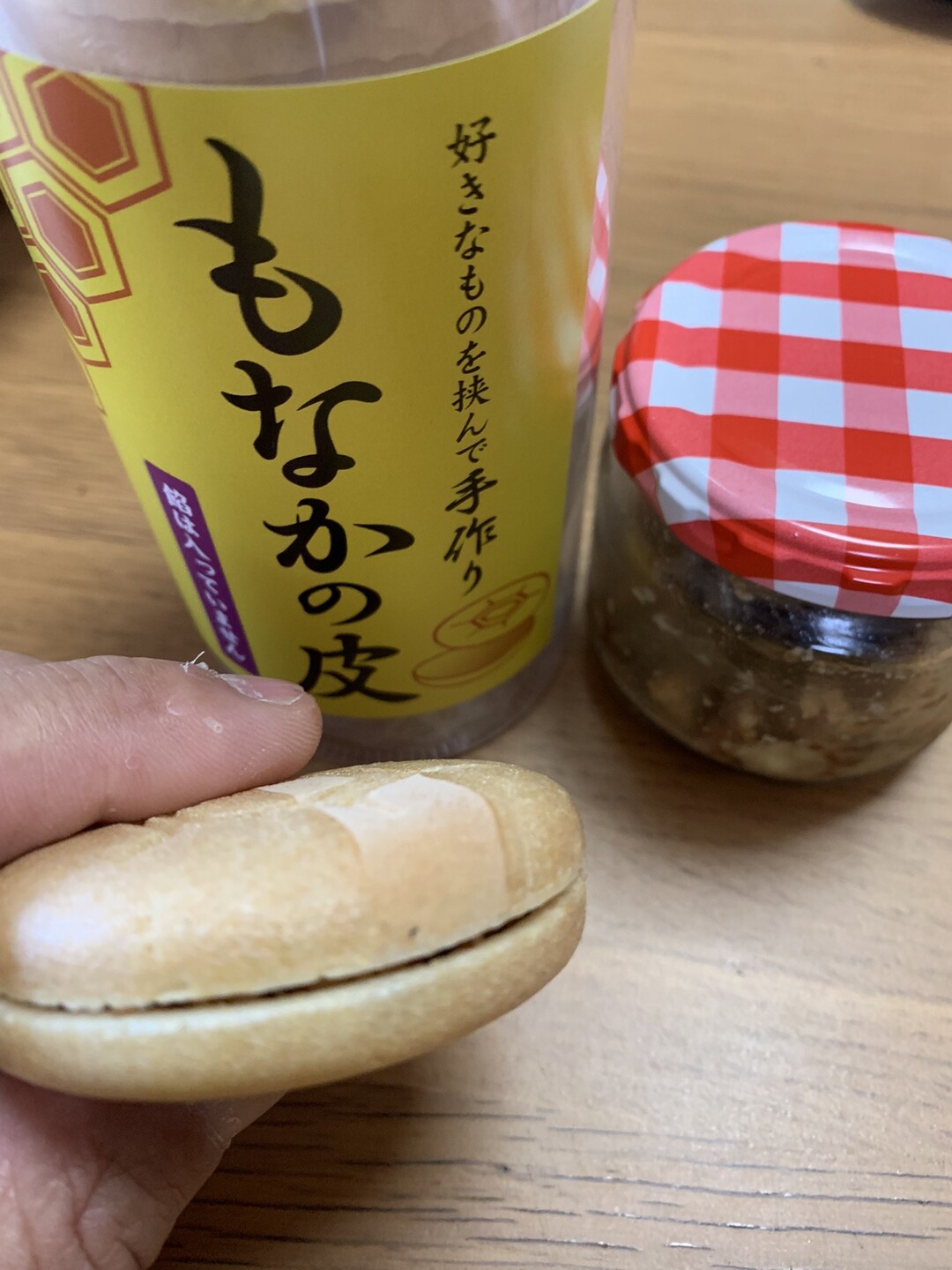 コレはお手軽でいいなぁ~ ﾓﾅｶﾉｶ... / たかモンさんのモーメント | YAMAP / ヤマップ