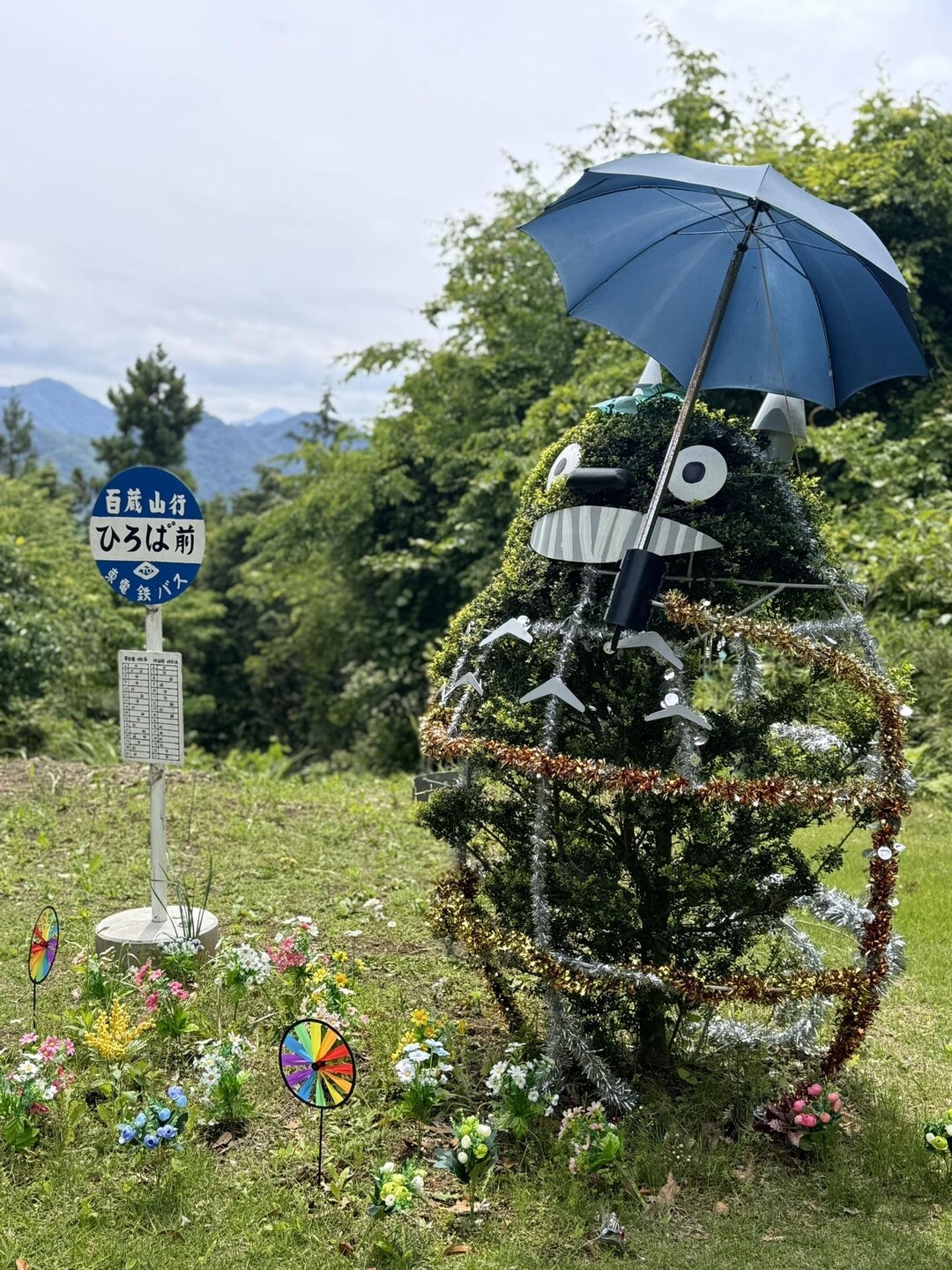 秀麗富嶽十二景🏔️百蔵山 トトロに会いに ️ / m@riさんの百蔵山・扇山・権現山の活動データ | YAMAP / ヤマップ