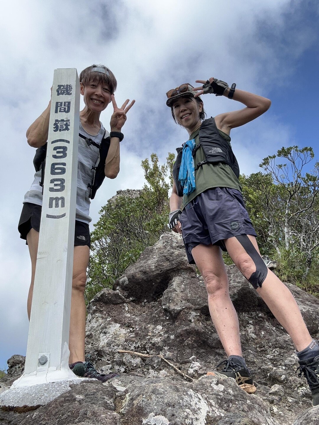 P325・中嶽・磯間嶽 / asumiさんの磯間嶽の活動日記 | YAMAP / ヤマップ