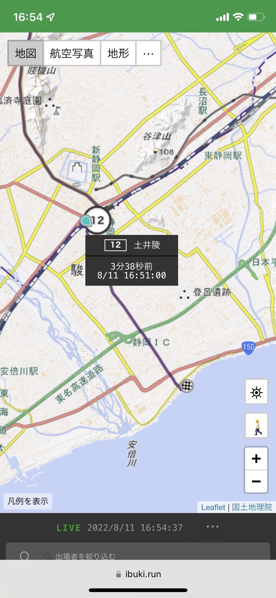 土井さんがいよいよゴールですね！ TJA... / Methaneさんのモーメント | YAMAP / ヤマップ
