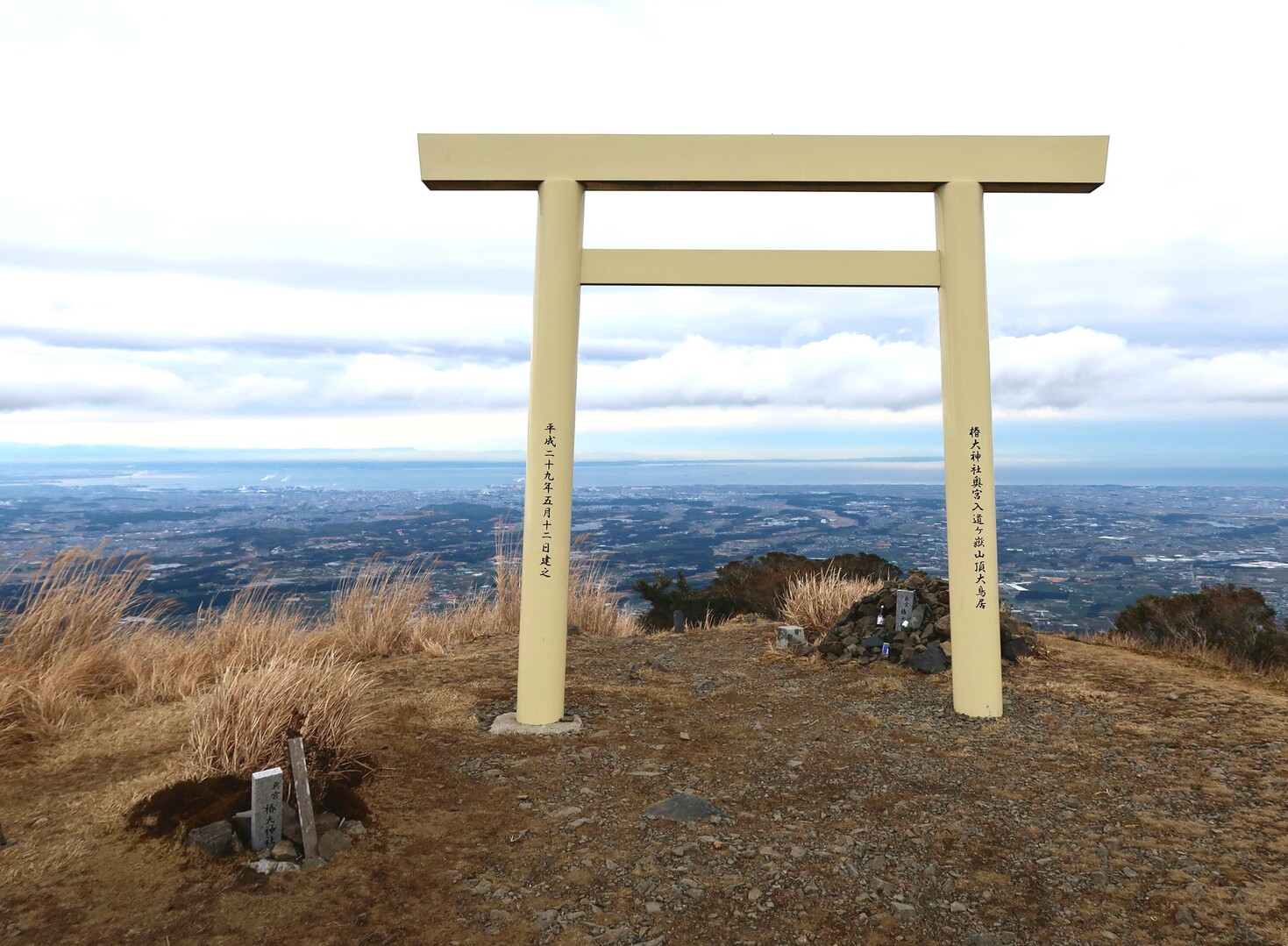 1月 Gr山行-恒例 [入道ヶ岳] / yamaumisukiさんの入道ヶ岳・鎌ヶ岳・仙ヶ岳の活動データ | YAMAP / ヤマップ