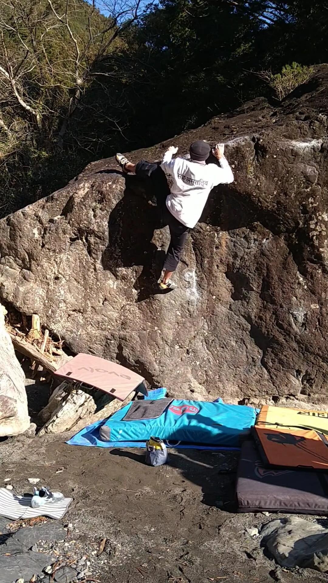 久々の外岩🪨重箱の隅（初段）登れた🙆... / toshiさんのモーメント | YAMAP / ヤマップ