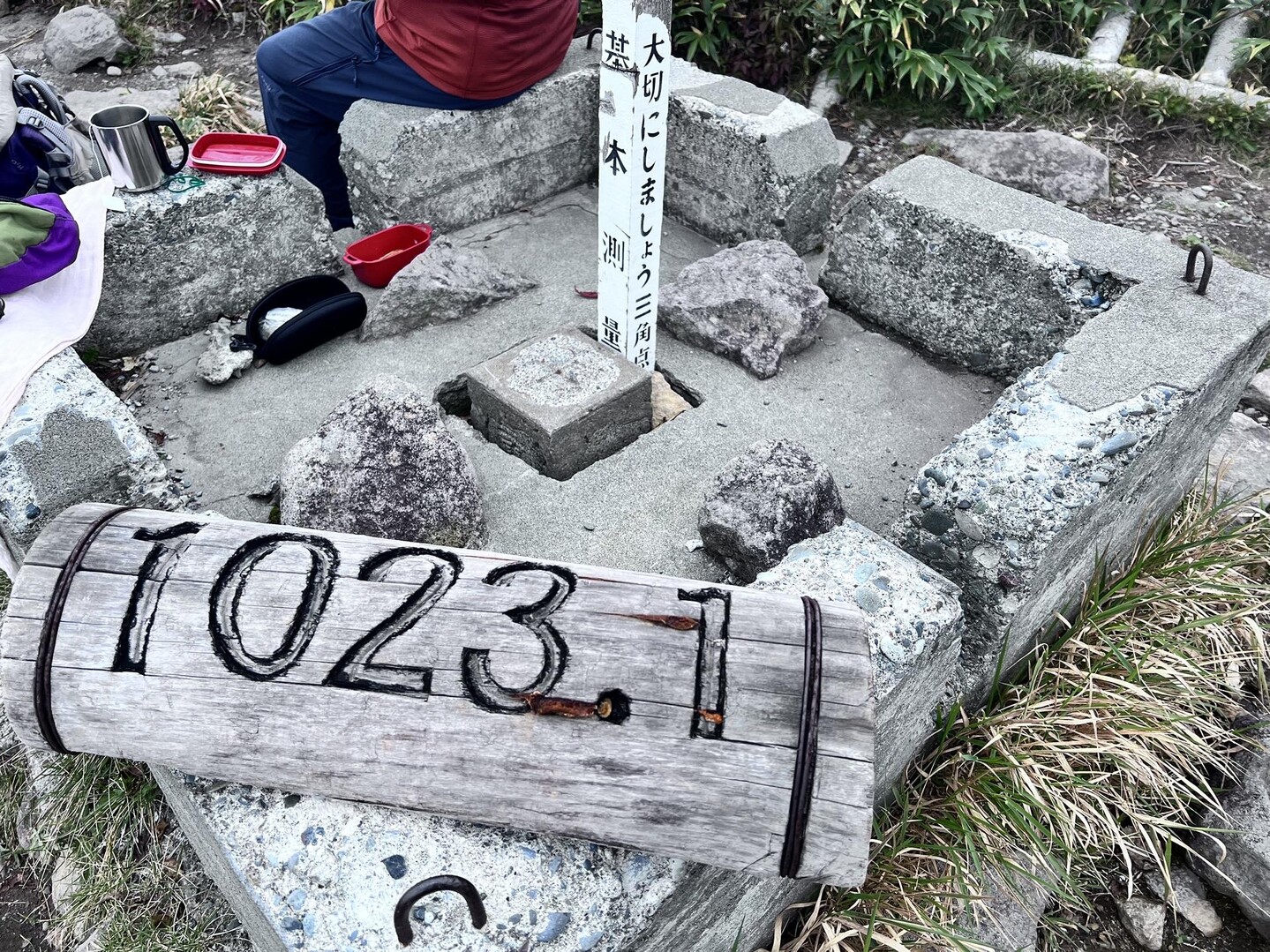 手稲山 / papiさんの手稲山・奥手稲山の活動データ | YAMAP / ヤマップ