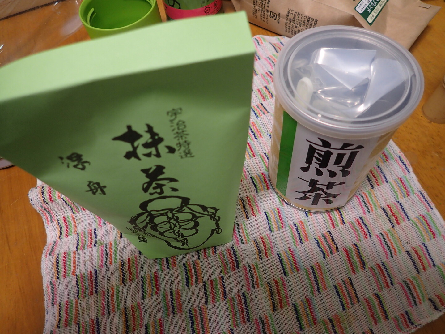 お茶を買いに-2020-04-03 / ymさんの京街道（追分～伏見宿～淀宿）の活動データ | YAMAP / ヤマップ