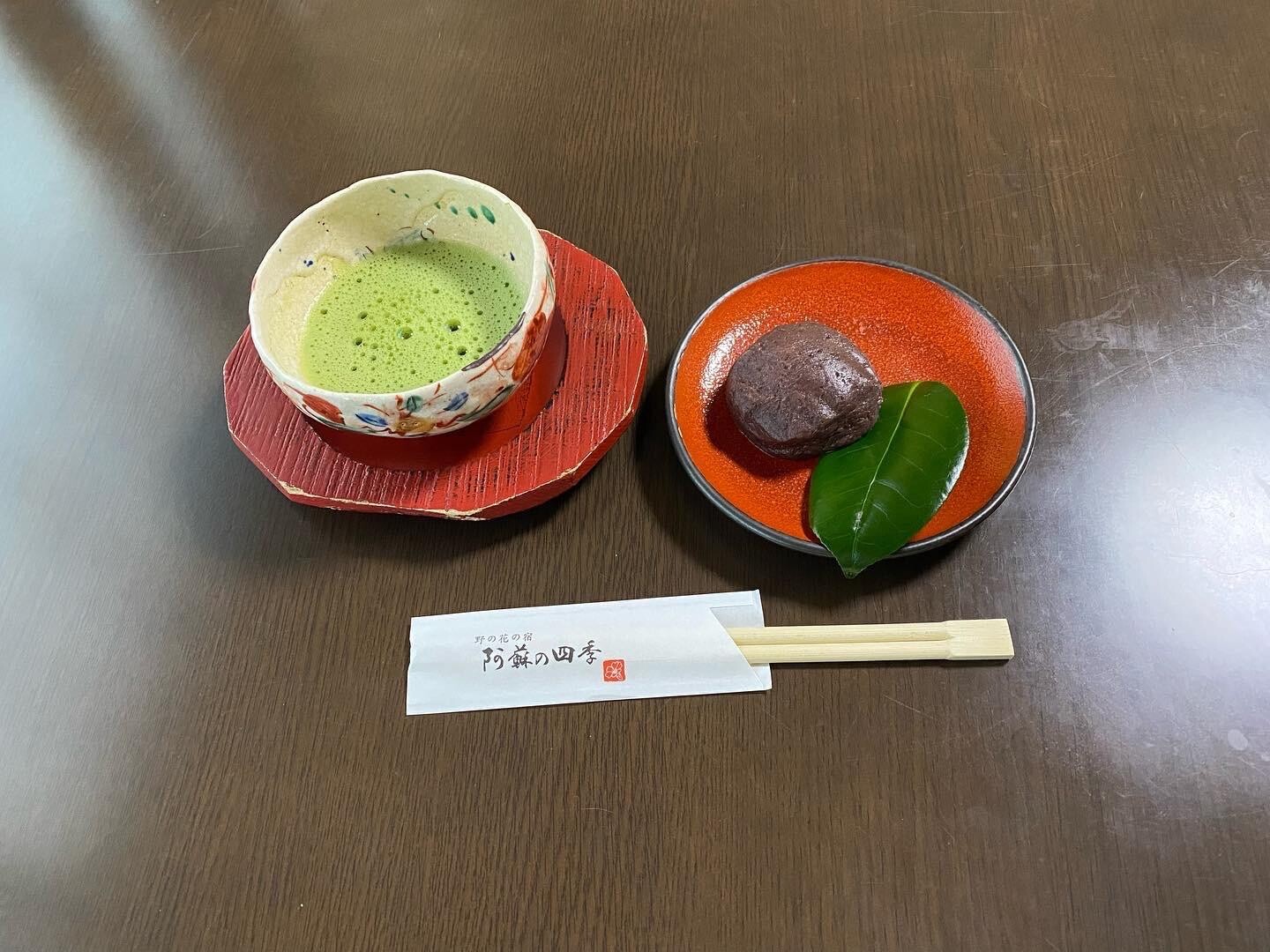 阿蘇と九重の山行ついでに泊まった宿の食事... / AZUMBOさんのモーメント | YAMAP / ヤマップ