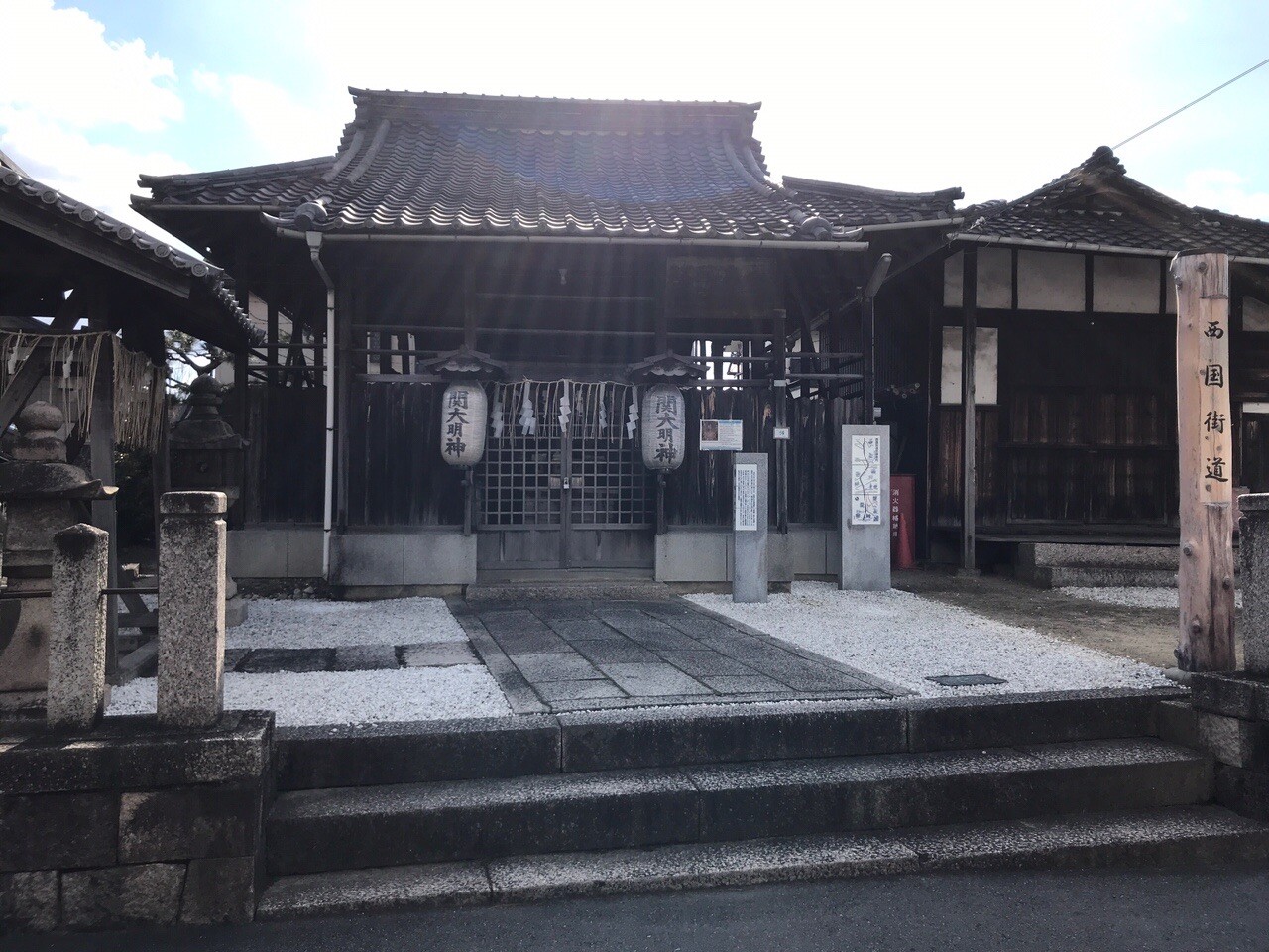 ぷーさん5646さんの投稿したフィールドメモ | YAMAP / ヤマップ