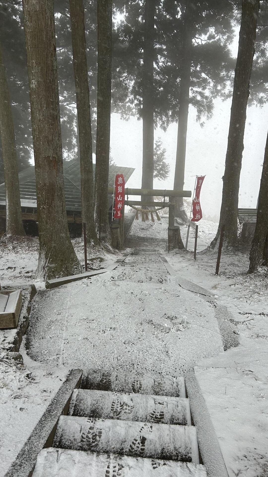 鹿狼山 / na.oさんの鹿狼山の活動データ | YAMAP / ヤマップ