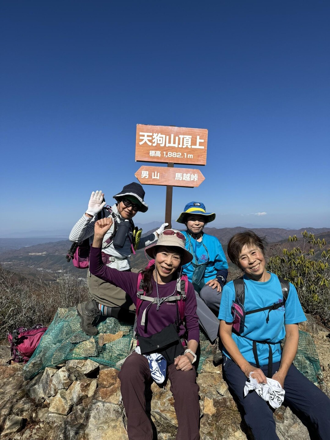 天狗山・御陵山(おみはかやま) / YMDS-YOSHIKOさんの男山・天狗山の活動データ | YAMAP / ヤマップ