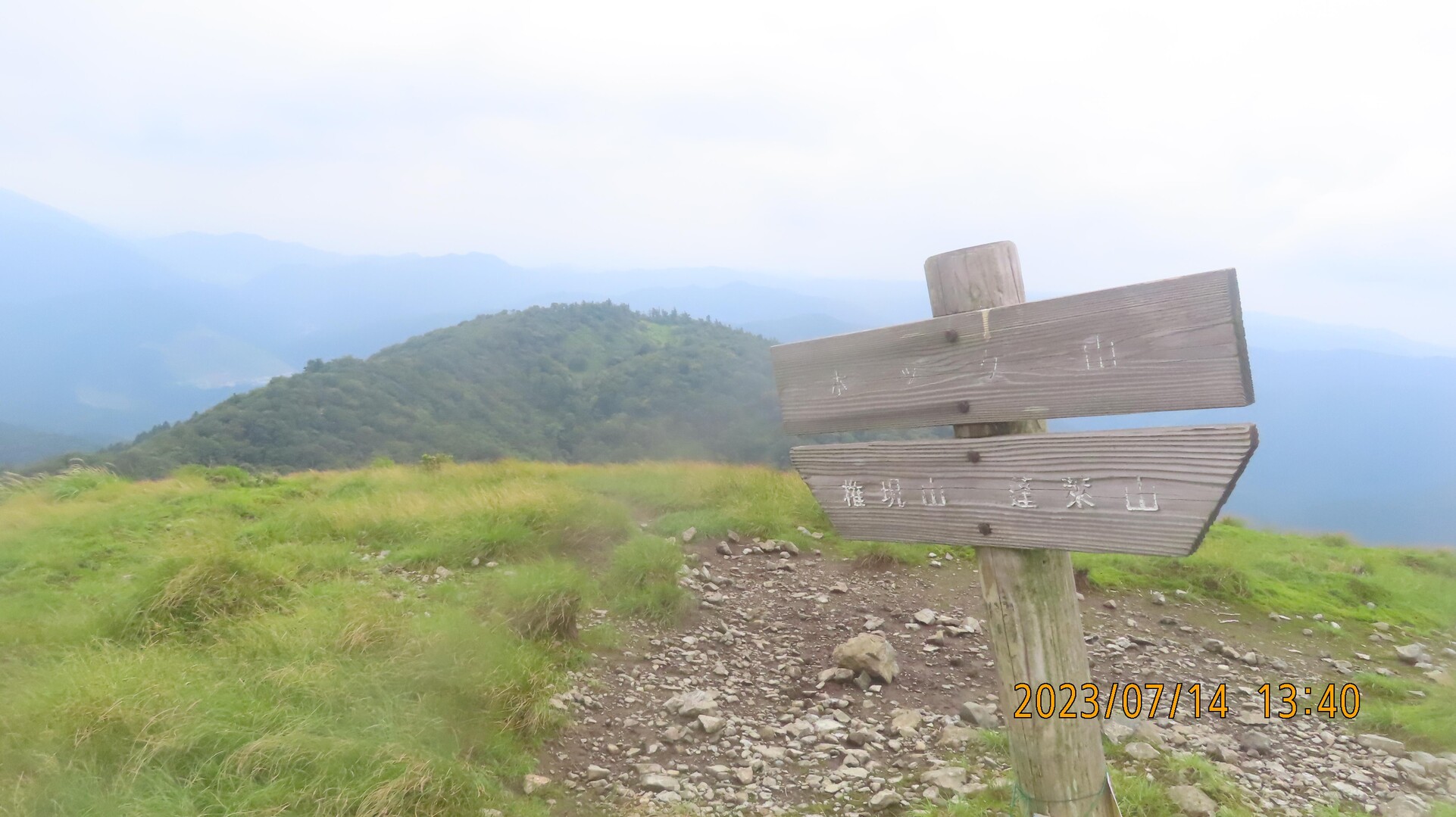 小女郎池から権現山 / ss43mさんの比良山地・武奈ヶ岳・釈迦岳の活動データ | YAMAP / ヤマップ