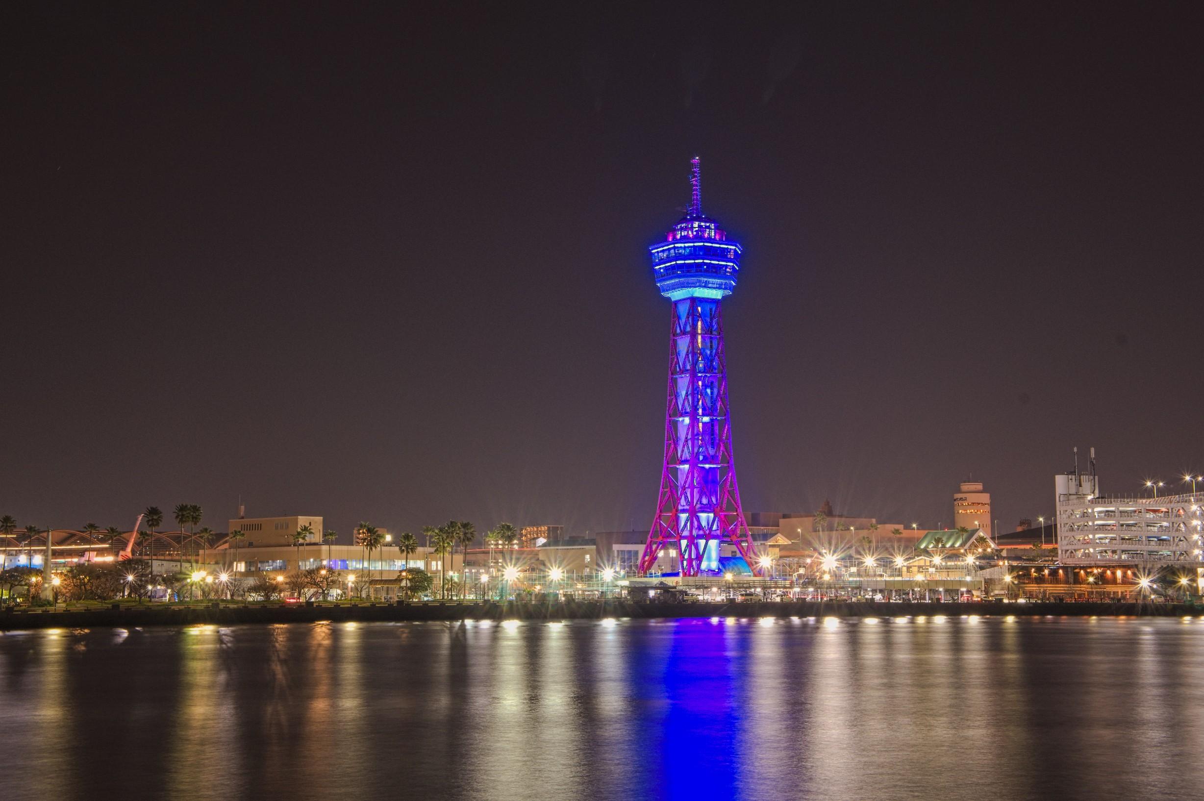 博多ポートタワー 特別ライトアップだそう... / GTさんのモーメント | YAMAP / ヤマップ