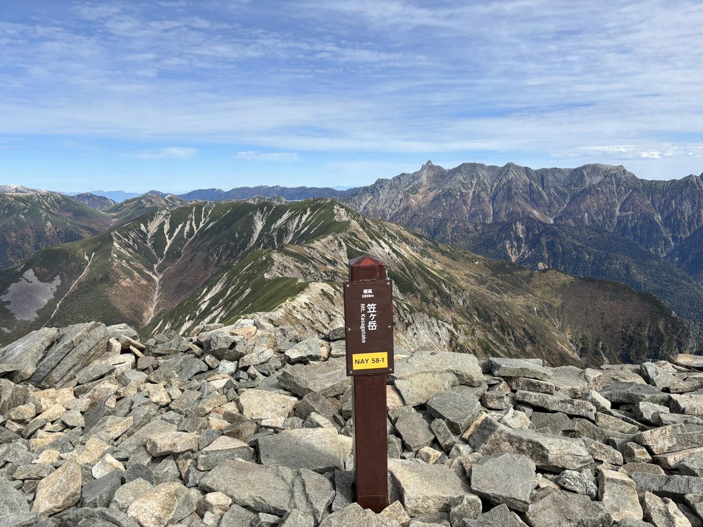 笠ヶ岳(笠新道) / jasmineさんの槍ヶ岳・穂高岳・上高地の活動データ | YAMAP / ヤマップ