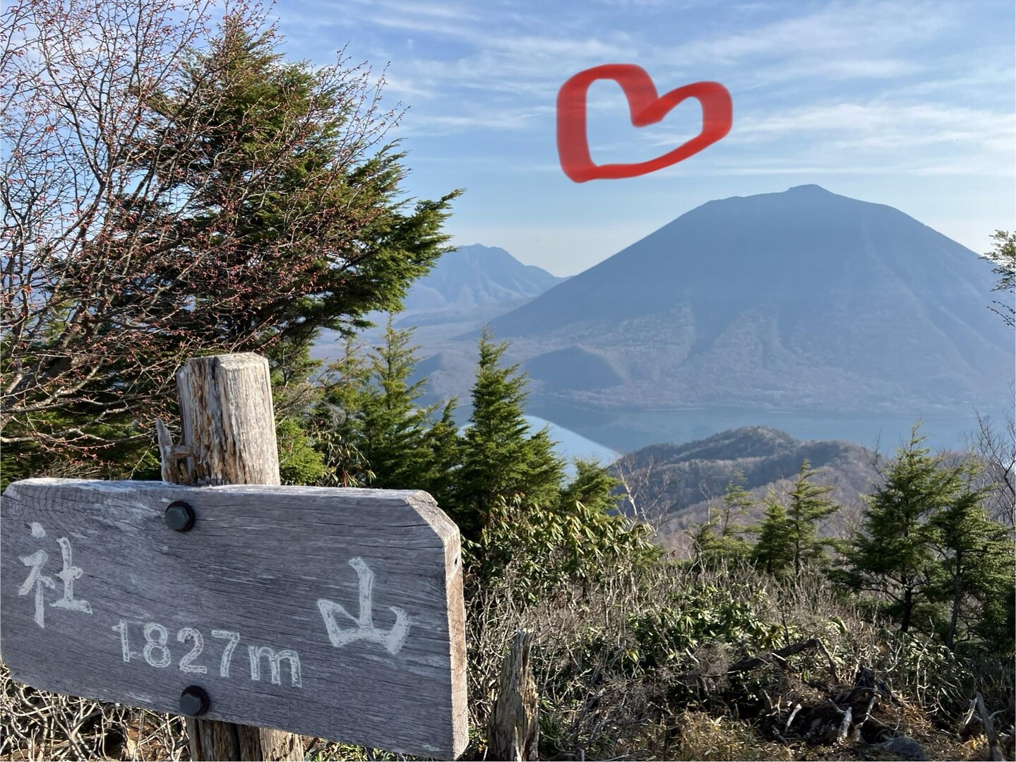 2024.4.29 7:02 しゃ、ざ〜... / す〜ぷ小僧さんのモーメント | YAMAP / ヤマップ