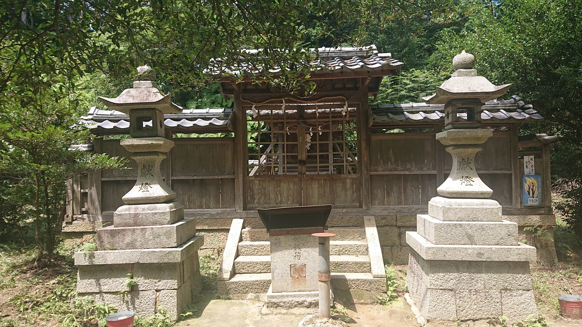 甘南備山 / t-setoさんの交野山・国見山の活動データ | YAMAP / ヤマップ