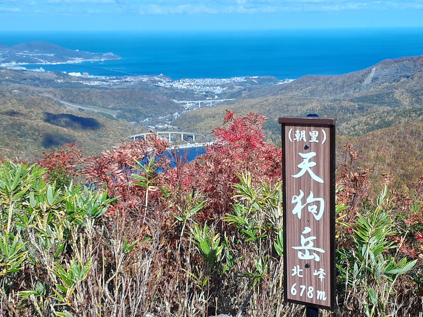 朝里天狗岳・朝里天狗岳 北峰 / noriGさんの朝里天狗岳の活動データ | YAMAP / ヤマップ