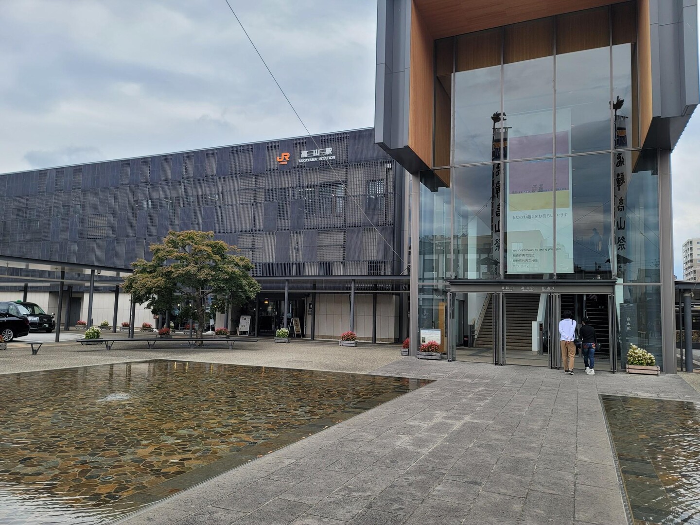 地元を巡るランニング。 / ryoma.さんの松倉山の活動データ | YAMAP / ヤマップ