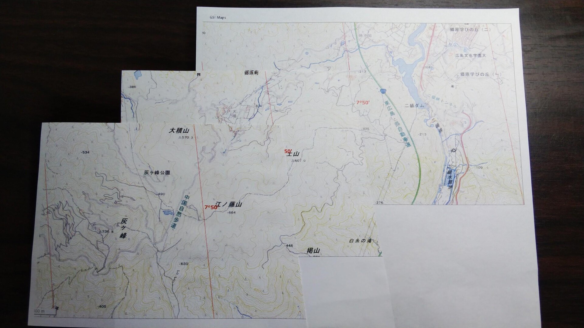 KSNさんからの情報で、国土地理院から... / Mitz@さんのモーメント | YAMAP / ヤマップ