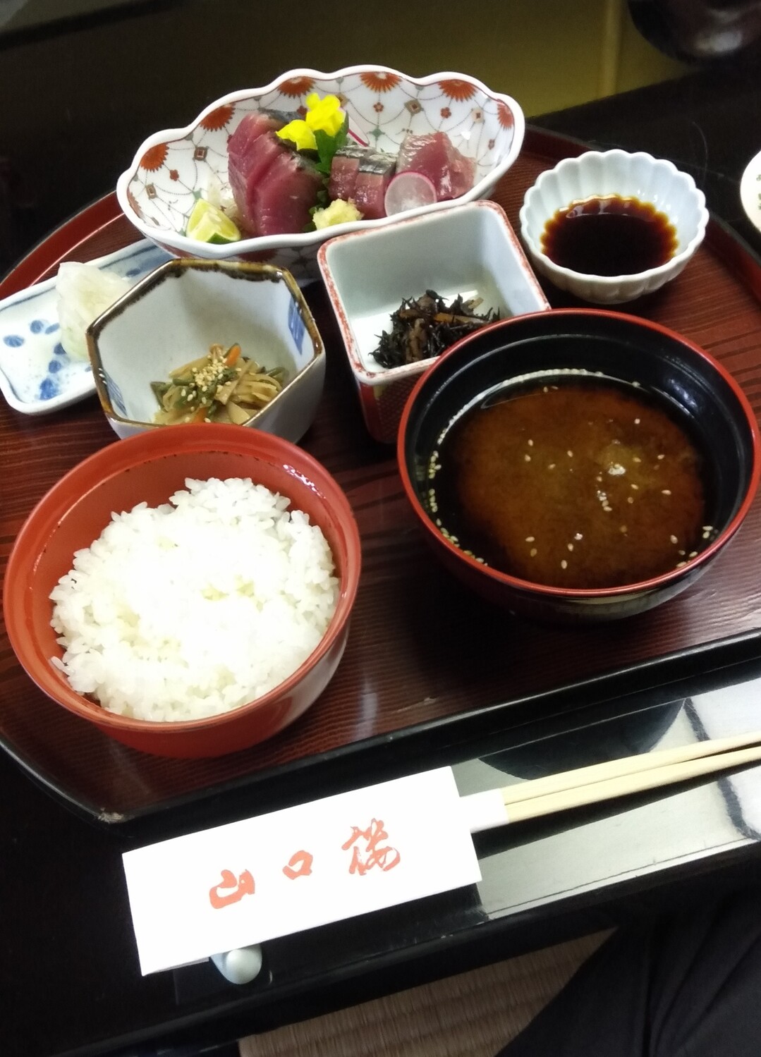 大洗町の山口楼にてディナー♪ / kei21さんのモーメント | YAMAP / ヤマップ